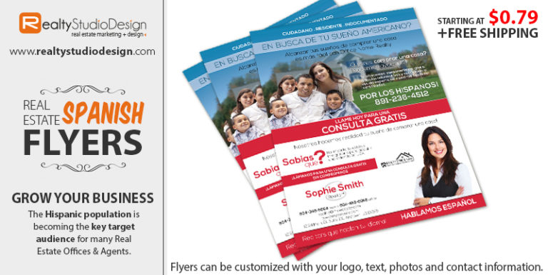 Real Estate Spanish Flyer Templates | Realtor Spanish Flyer Templates